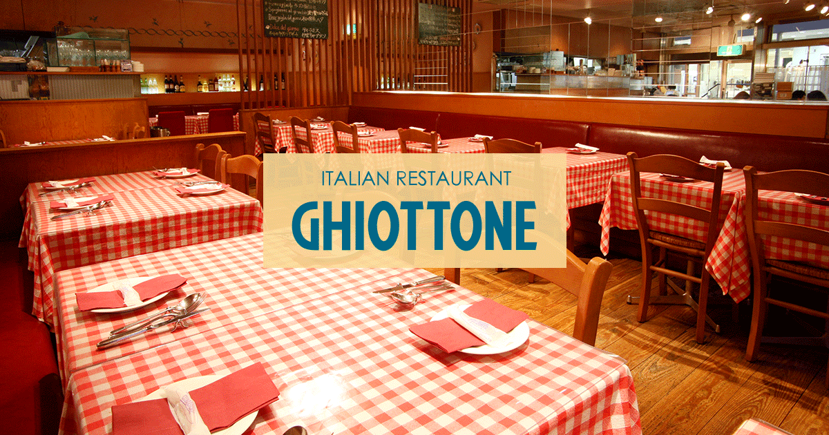 GHIOTTONE（ギオットーネ）